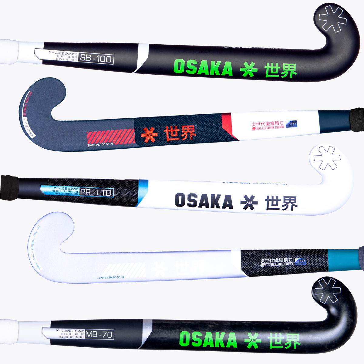 2020 Collection - Osaka Hockey Sticks – OSAKA WORLD SOUTH AFRICA